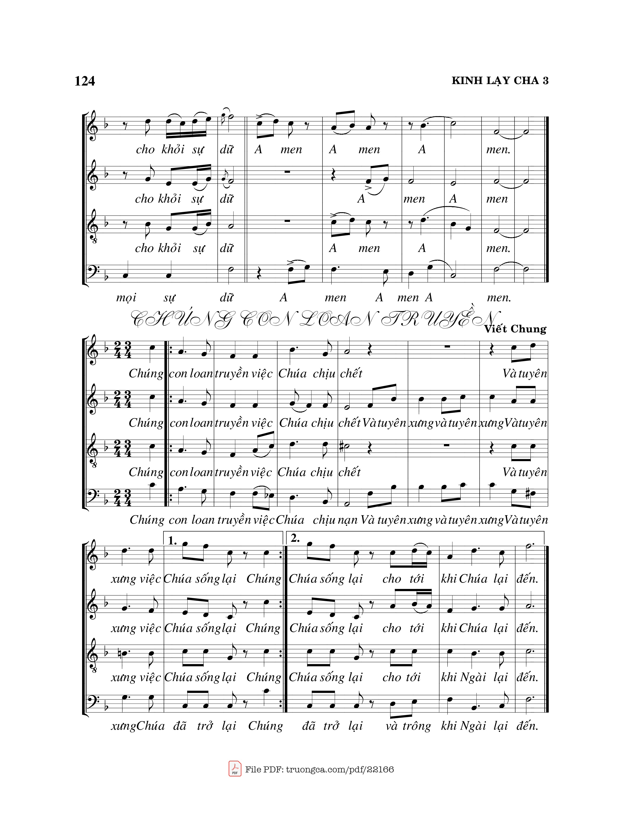 [Sheet] Kinh Lạy Cha PDF (Viết Chung) lyrics & chords