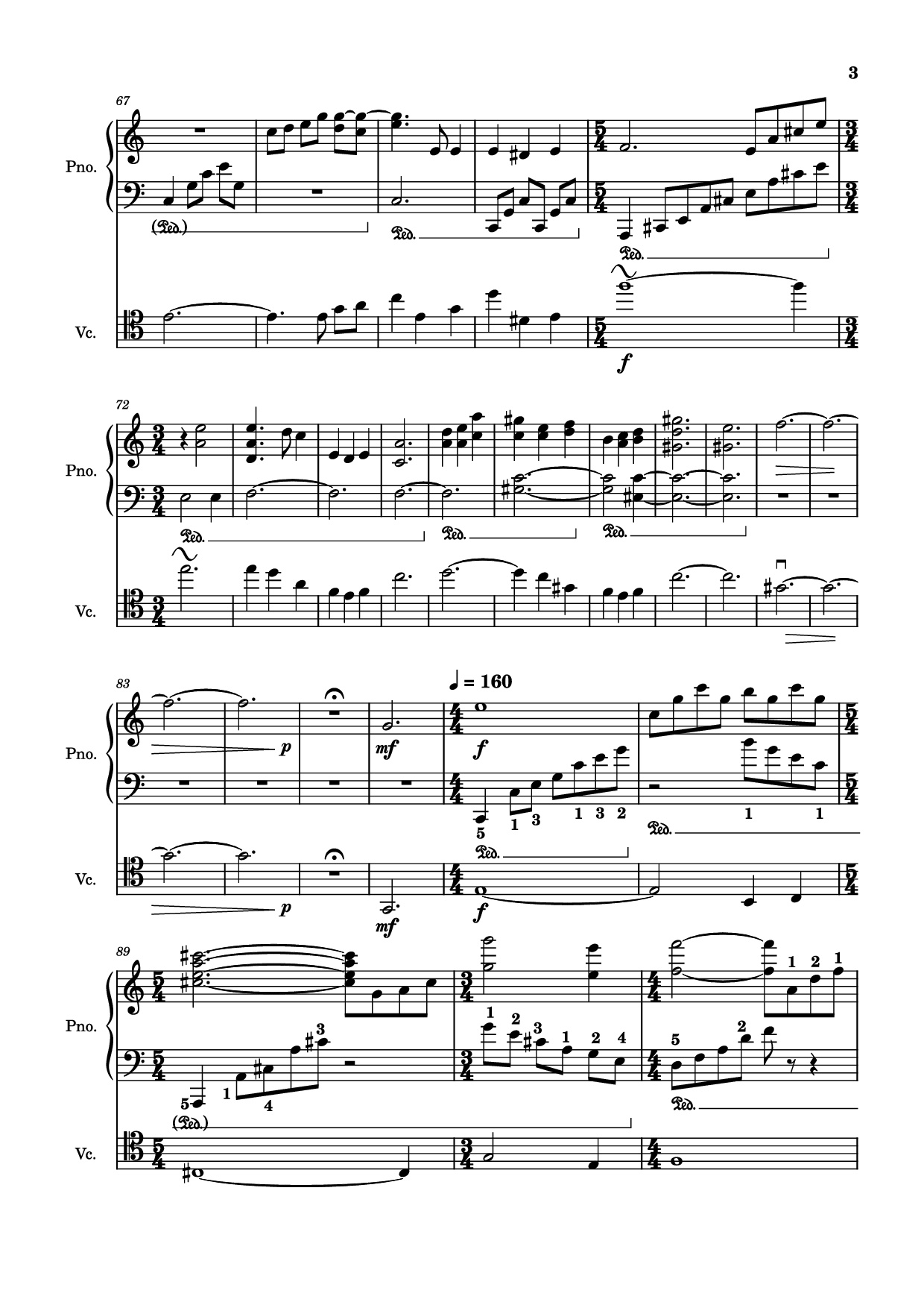 [Sheet] Final Duet Piano PDF, chords Piano, mp4/midi