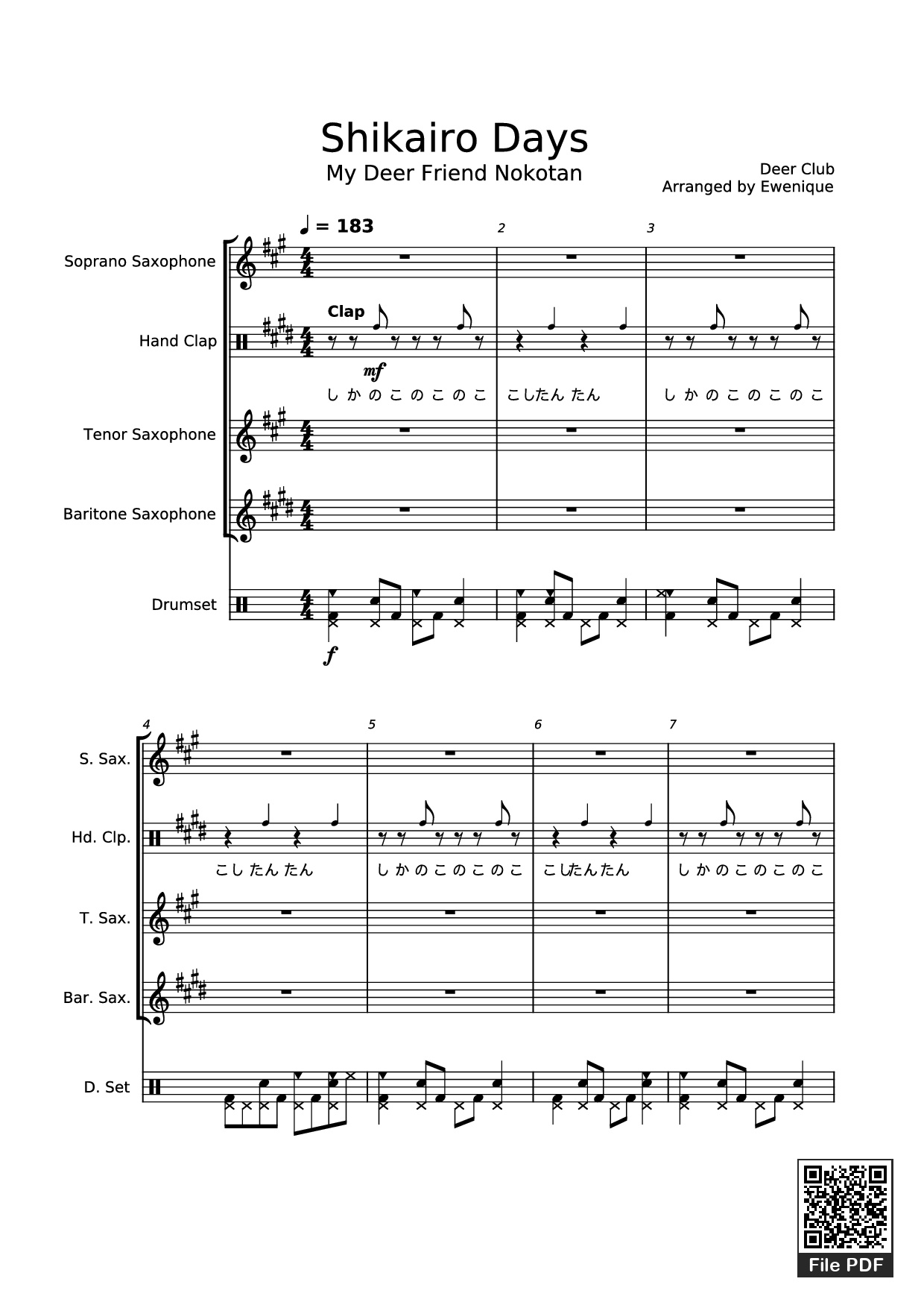 [Sheet] Shikairo Days Piano PDF, chords Piano, mp4/midi