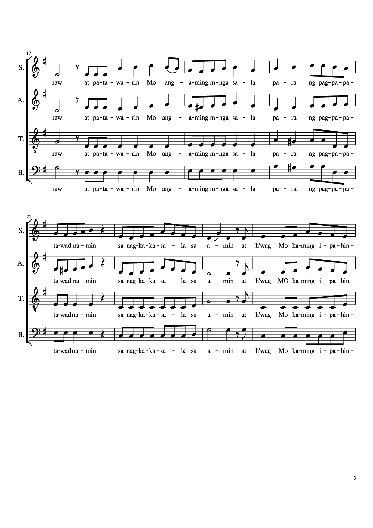 [Sheet] Ama Namin PDF lyrics & chords