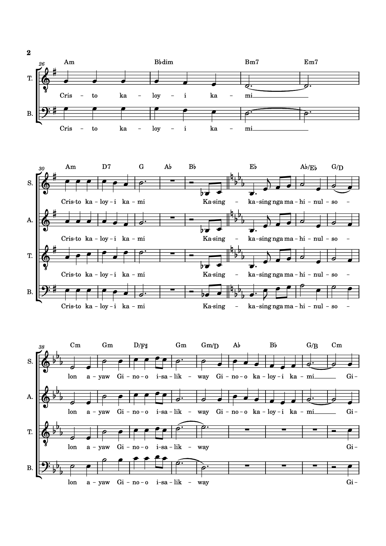 [Sheet] Kyrie (8th Mass) Guitar TAB PDF, chords Guitar TAB, mp4/midi